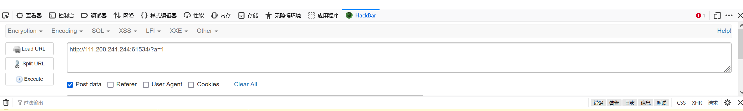 CTF攻防世界web初级区详解_ctf web就只有一个hellworld-CSDN博客