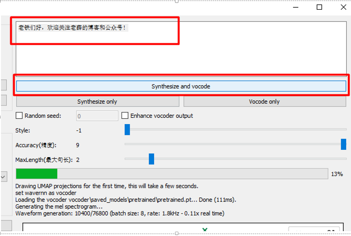克隆你的声音，可能只需要5秒钟：MockingBird实现AI拟声 (详解)_提取音色模仿声音的软件-CSDN博客