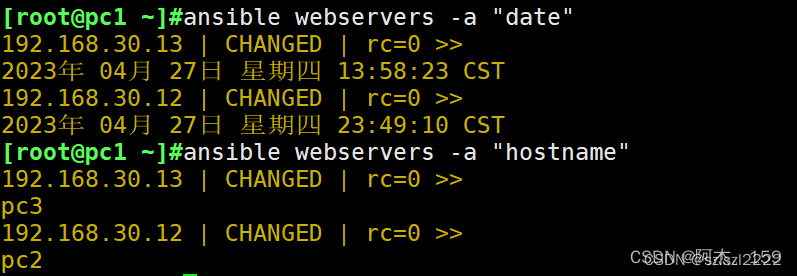 自动化运维工具ansible Ansible自动化运维csdn Csdn博客