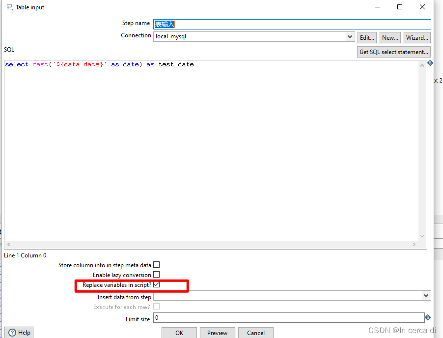 Kettle Spoon使用变量与使用sql脚本运行组件kettle执行sql脚本 Csdn博客 