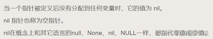 记录学习go的亿点问题nodebug Mode Unable To Process Evaluate Request Csdn博客