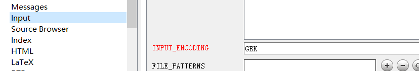doxygen工具用法_doxygen 如何加入logo-CSDN博客
