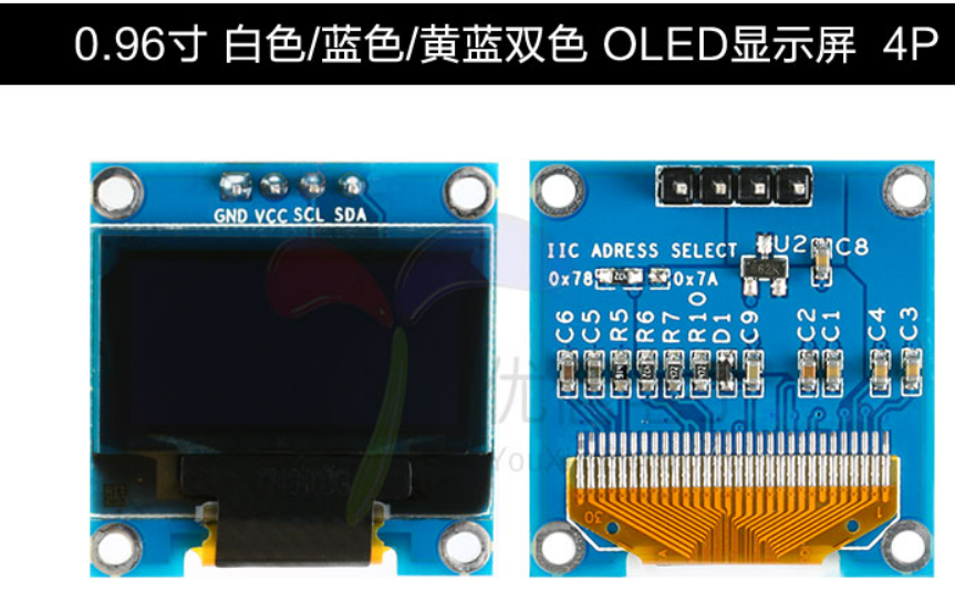 2022-01-30 STM32F103 对于 0.96 与 0.91 OLED 的屏幕使用-＞测试盘项目_0.91寸oled与stm32护额选-CSDN博客
