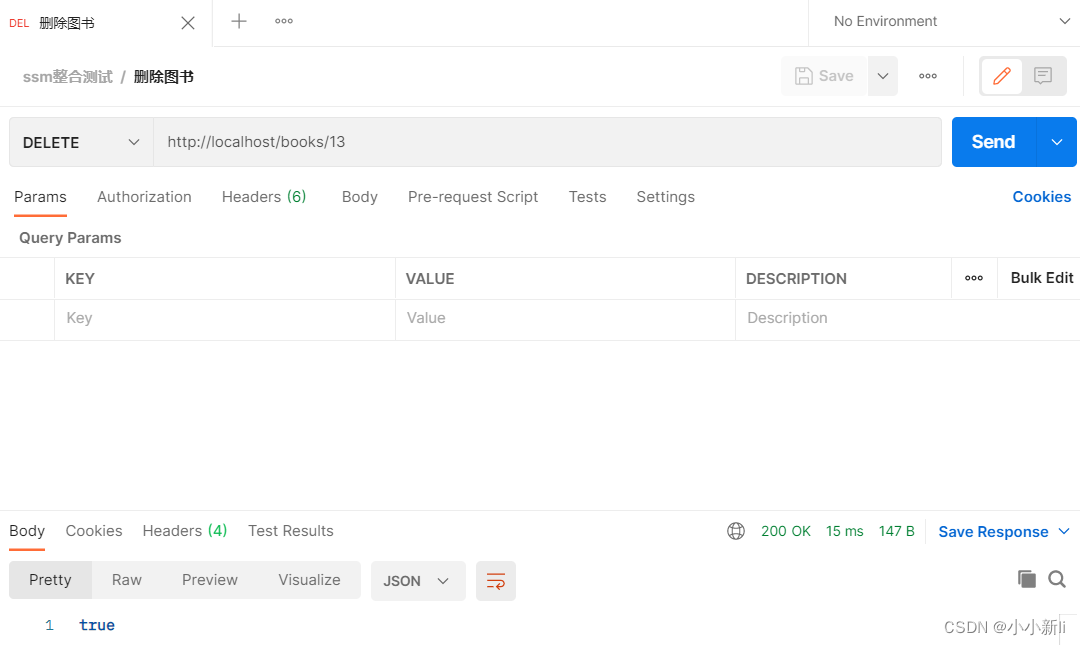 SSM三大框架整合（SpringMVC+Spring+Mybatis）_spring,springmvc,mybatis三大框架‘-CSDN博客