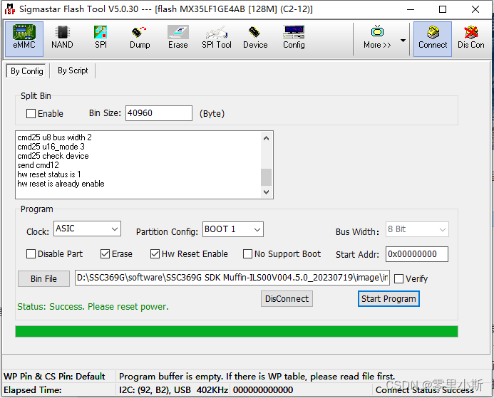 嵌入式Linux——从0烧写一整套系统_linux内核烧录-CSDN博客