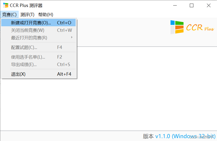 CCR-Plus 评测器使用配置指南-CSDN博客