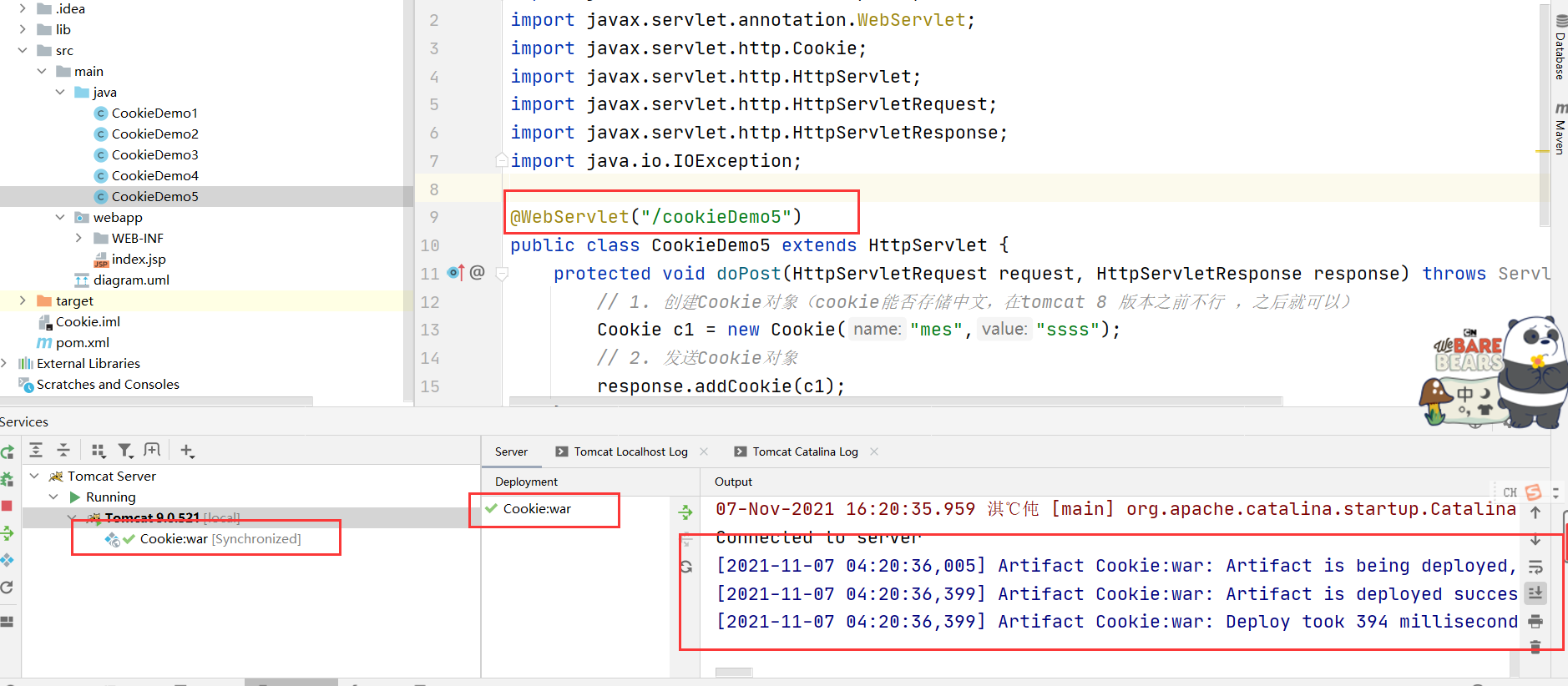 解决tomcat 配置war包时突然出现小黄叉问题_tomcat 黄色叉号war exploded咋回事-CSDN博客