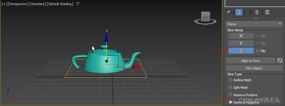 3dmax中slice plane平面切割的用法详细说明演示_3dmax mesh中的 slice plane的使用-CSDN博客