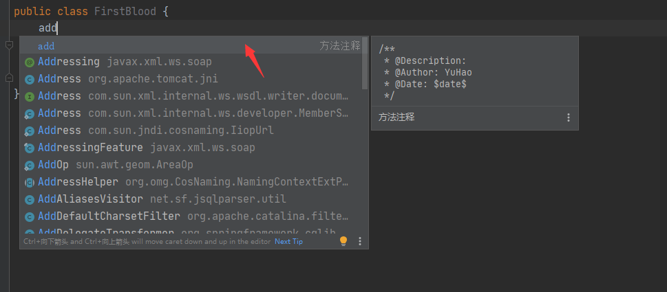 IDEA设置类、接口和方法相关注释_idea中的@classname-CSDN博客