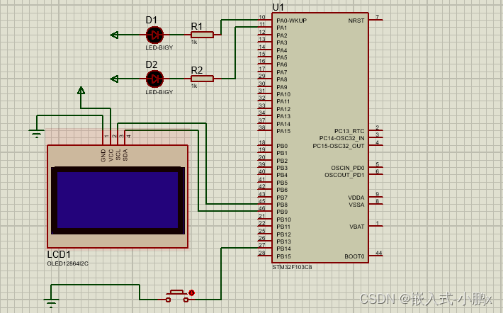 Stm32f103c8t6proteus仿真学习——5外部中断extiproteus Exti Csdn博客 