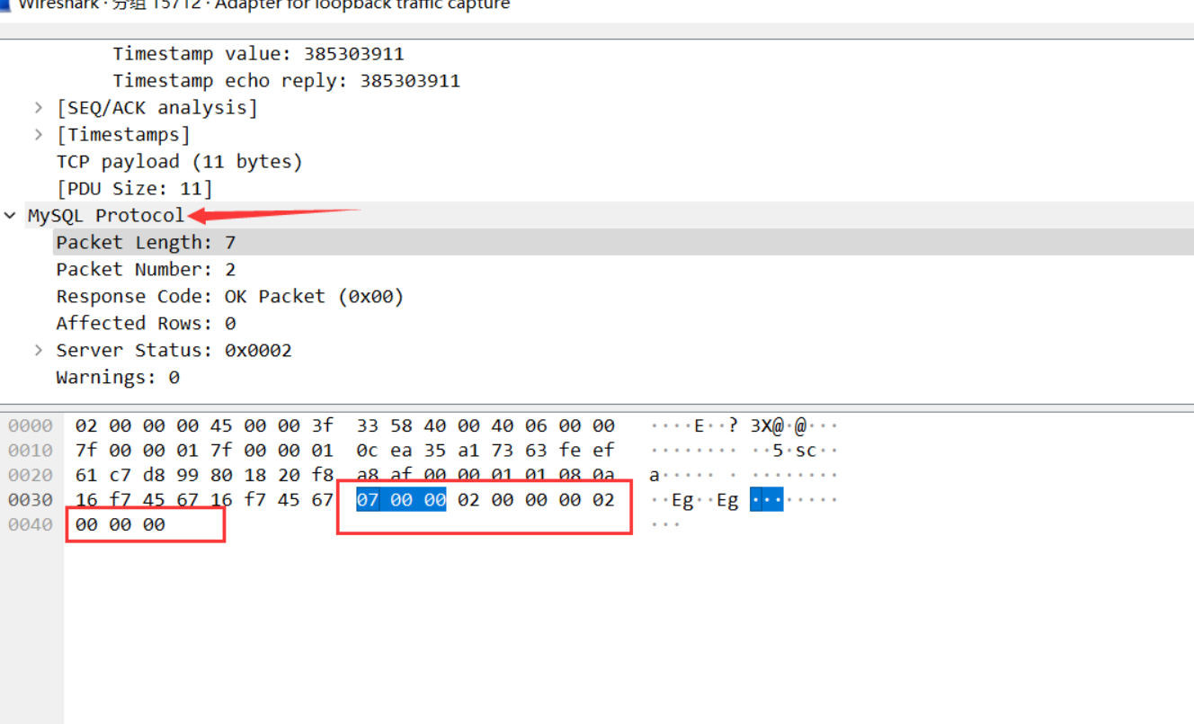 java安全入门(三)——JDBC反序列化漏洞-CSDN博客