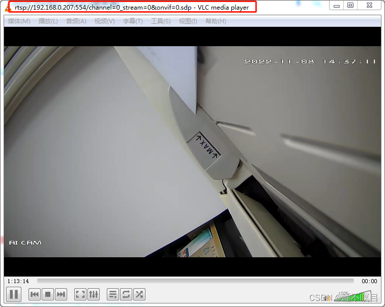 视频编程学习札记：onvif协议H265编码摄像机的rtsp地址获取_onvif 查询rtsp视频地址-CSDN博客