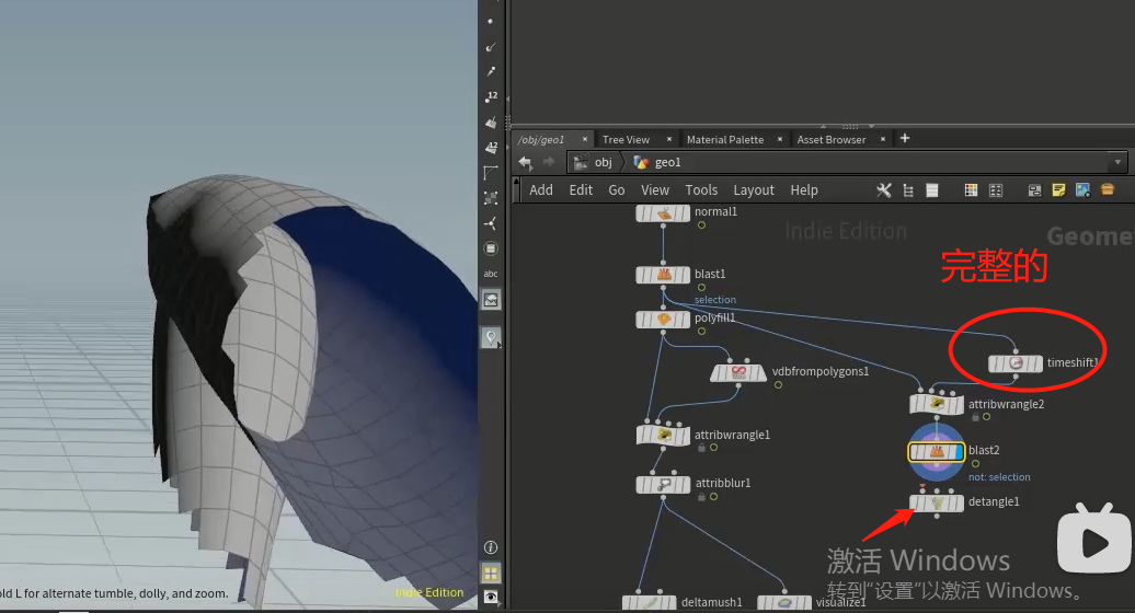 vellum 学习 （定时更新1/12）_vellum技巧-CSDN博客