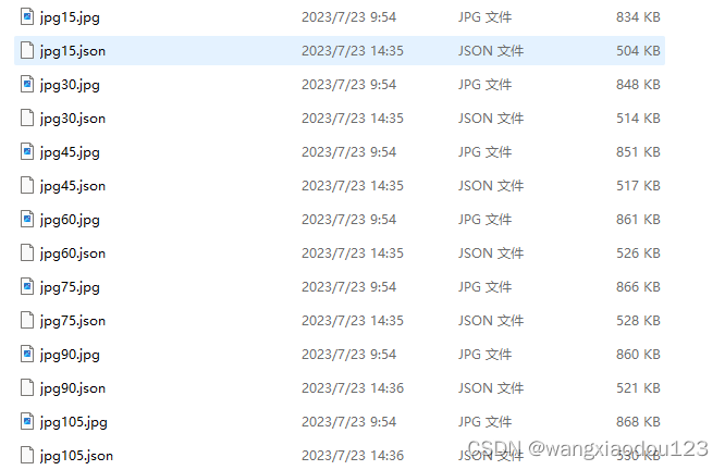labelme2coco (windows安装pycocotools)-CSDN博客