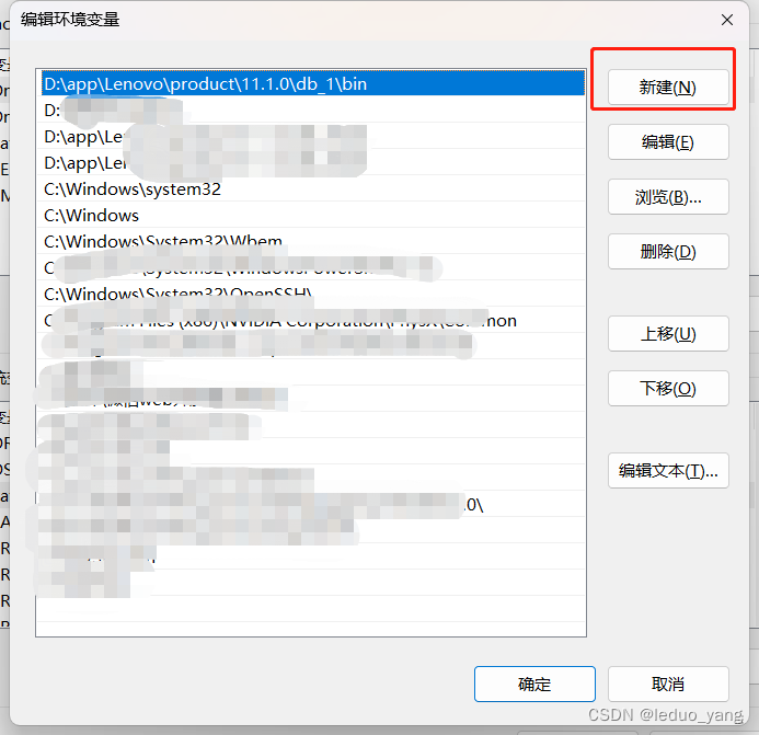 MySQL5.7.36版本安装教程（详细附图步骤）_mysql5.7.36安装教程-CSDN博客