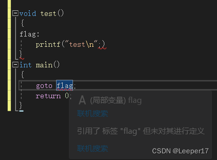 【C语言基础】认识do while语句和goto语句_goto语句能跳出do while-CSDN博客