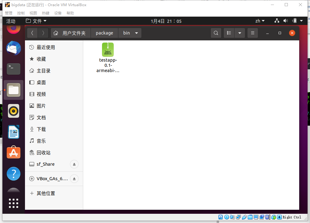 【Kivy打包apk】Ubuntu下通过kivy将python源文件打包成apk的基础流程_kivy打包apk摸包-CSDN博客