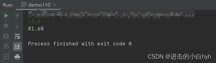 Java语言【110 包裹托运】（已通过）设计简单的飞机行李托运计费系统java语言 Csdn博客