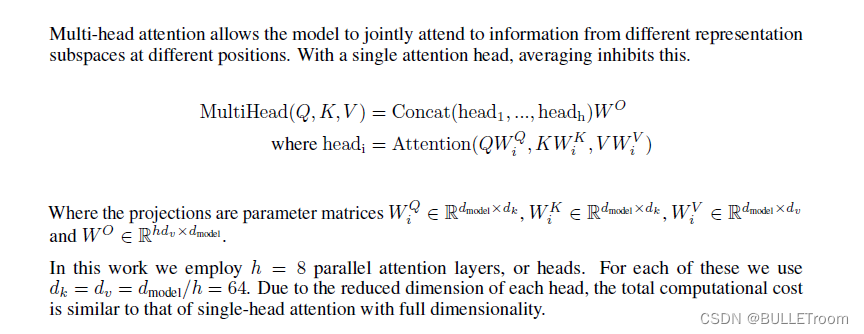 Transformer_qkv softmax-CSDN博客