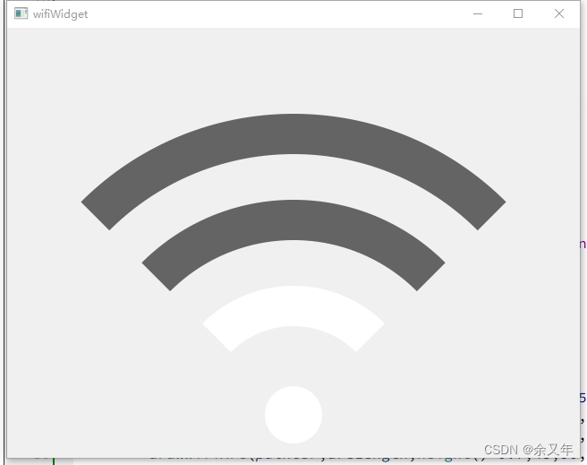 QT绘制wifi图标_qtwf-CSDN博客