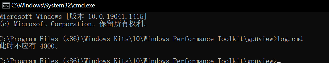 GPUView 的安装和使用方法汇总(更新中)_gpuview 下载-CSDN博客