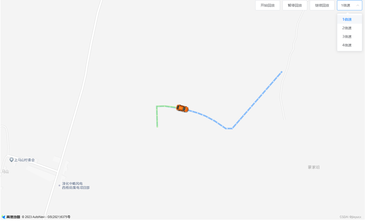 Vue中使用高德地图实现历史轨迹回放并能控制播放轨迹的倍速vue Baidu Map 播放滚动条 Csdn博客