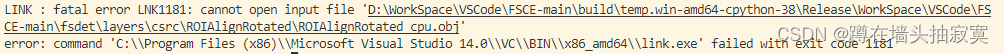 【Python】LINK ：fatal error LNK1181:_link : fatal error lnk1181: 无法打开输入文件“python39.lib”-CSDN博客