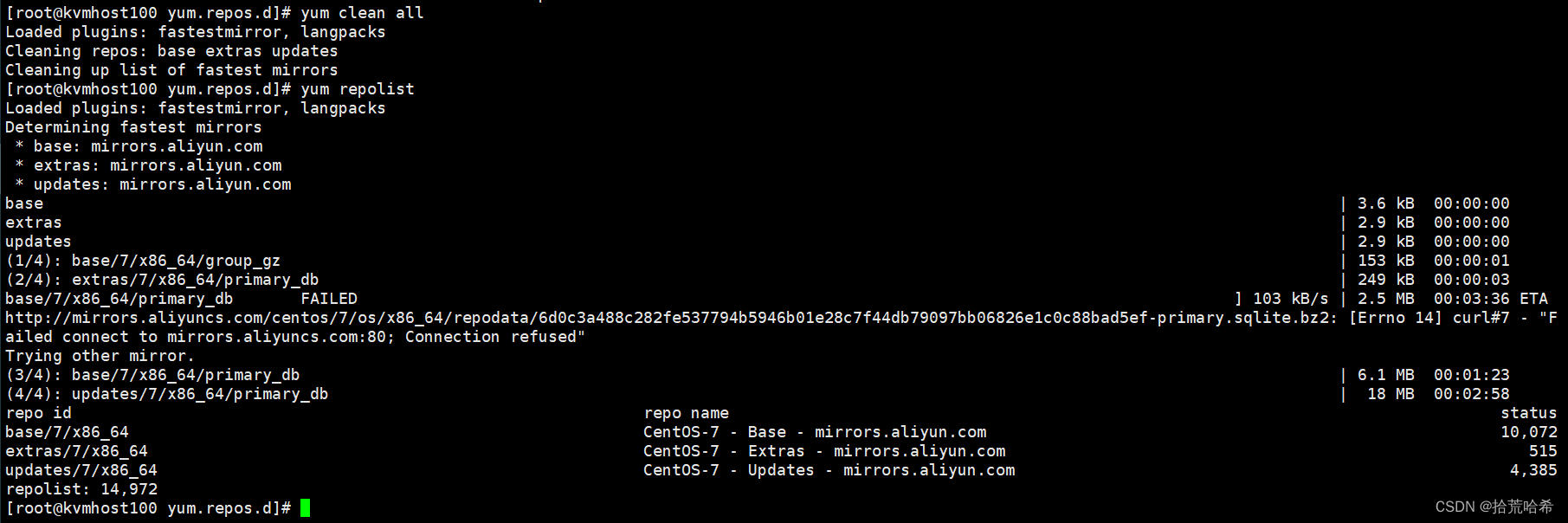 Linux KVM虚拟化-Centos 7.9-CSDN博客