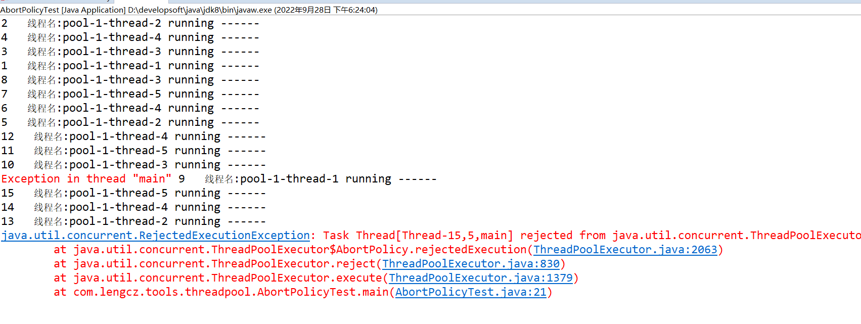 线程池的4种拒绝策略_线程池默认拒绝策略-CSDN博客