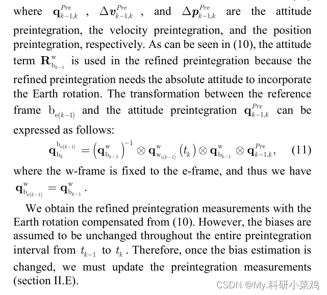 OB_GINS程序框架_ob-gins-CSDN博客