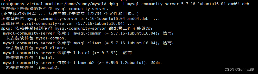 在银河麒麟V4系统中Ubuntu16.04 deb安装 mysql 5.7.25_银河麒麟安装deb安装包-CSDN博客