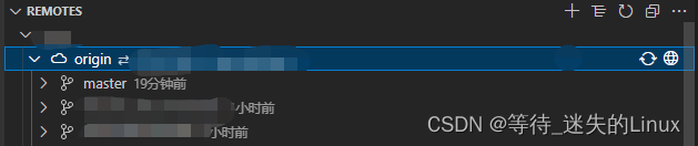 Vscode合并代码之cherry pick ，从其他分支合并单条提交到当前分支_vscode cherry pick-CSDN博客