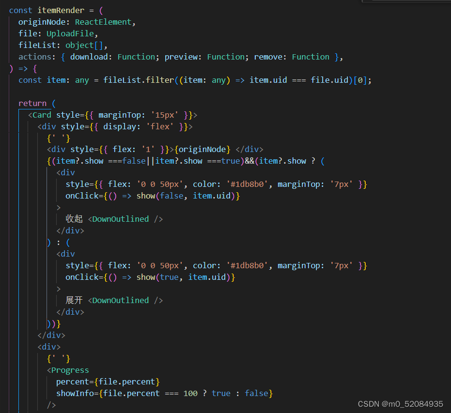 使用antd updload itemRender自定义上传样式_antd upload itemrender-CSDN博客