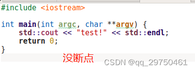 【C++】KDevelop的基本使用_kdevelop使用教程-CSDN博客