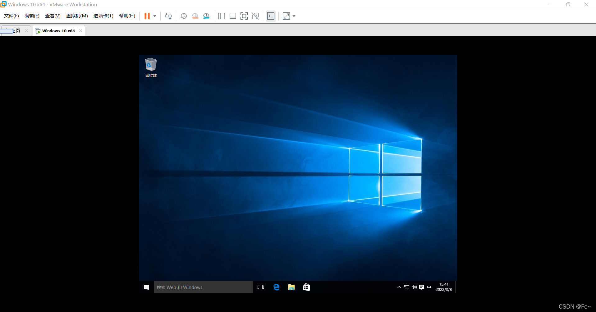 VMware安装win10 win2012（最详细最全操作）_windows server 2012 r2跳过密钥-CSDN博客