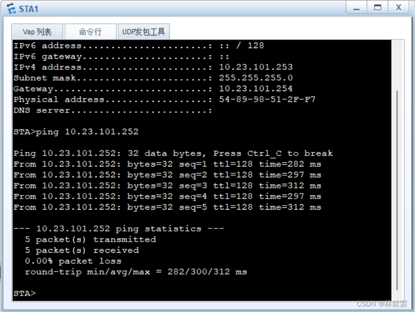 Wlan实验（ENSP）_ensp wlan实验-CSDN博客