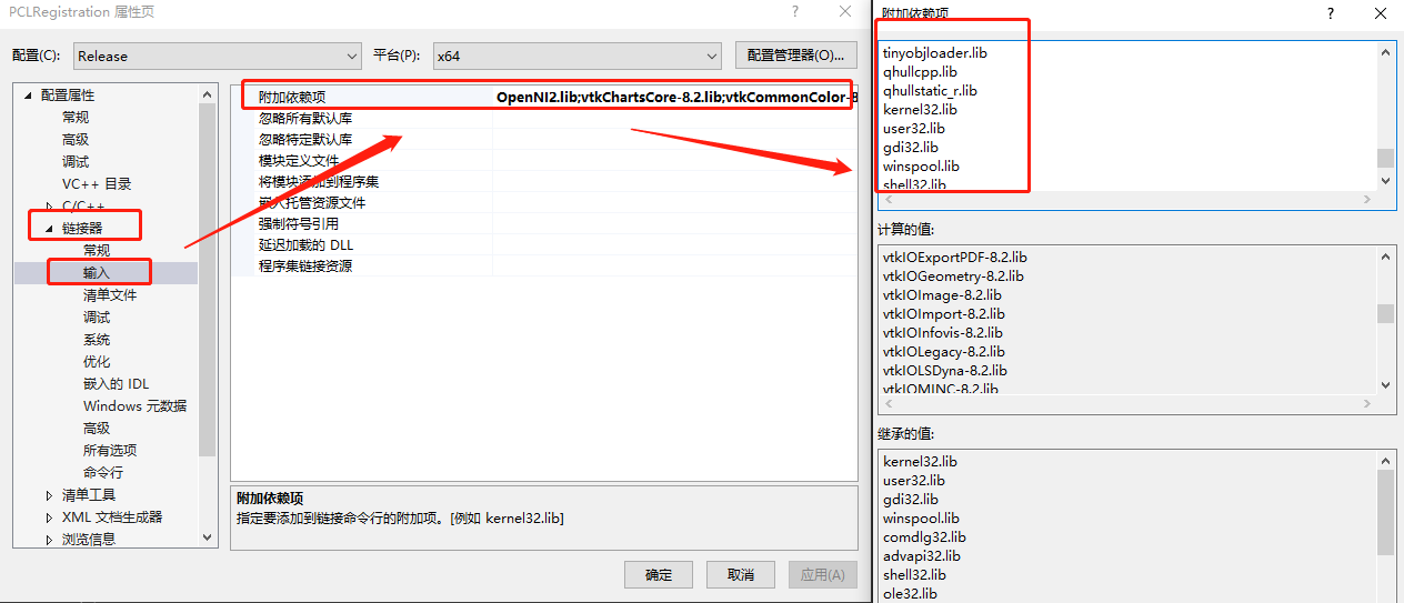 open3d-0.10.0 + visual studio 2019 + windows_open3d visualstudio-CSDN博客