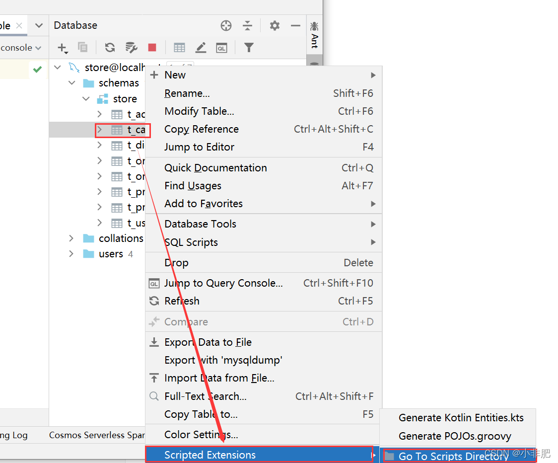 Idea根据数据库自动生成实体类idea Db Browser如何生成实体 Csdn博客