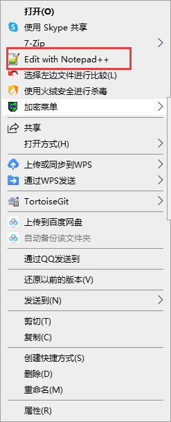 idea中出现‘/u0000‘字符的报错_idea illegal character:u+0000-CSDN博客