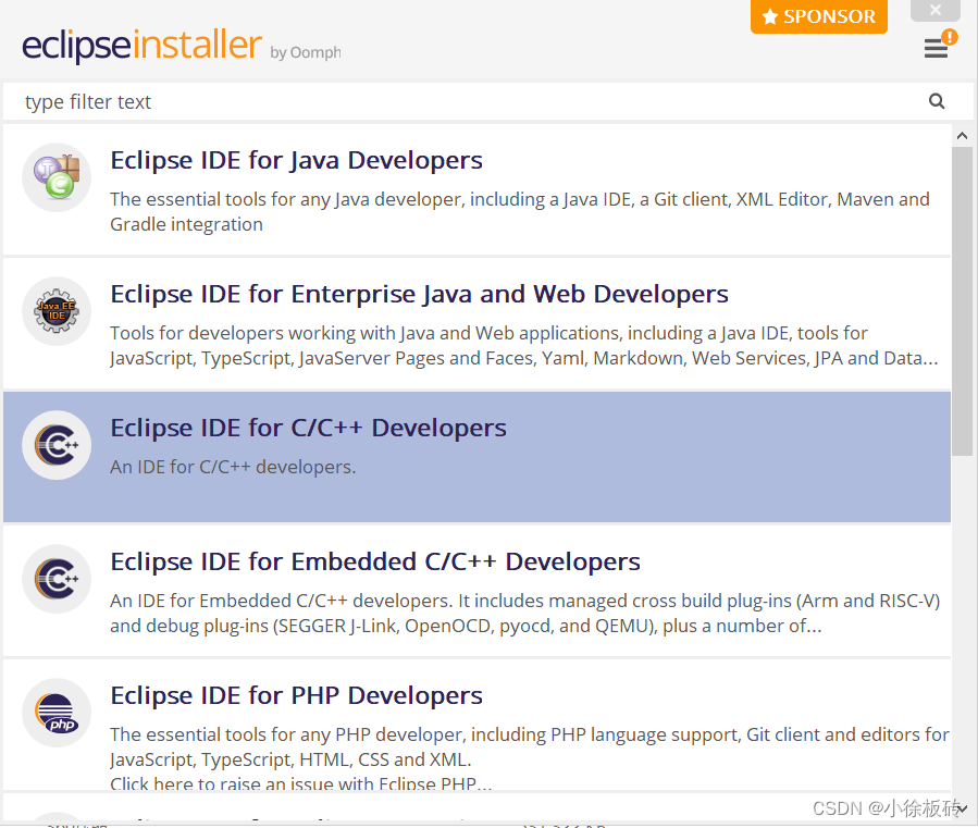 eclipse 创建C项目_eclipse cdt怎么新建c语言项目-CSDN博客