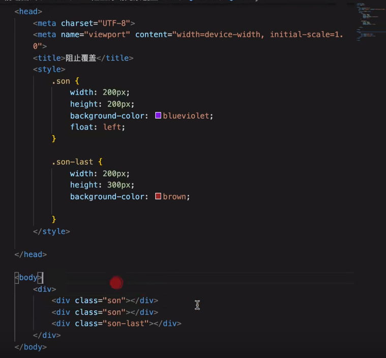 前端学习笔记202307学习笔记第六十六天 前端面试 Html Bfc的理解和作用5 Csdn博客 
