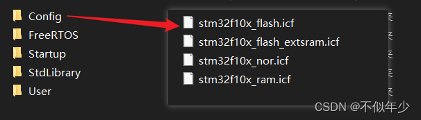 IAR下移植FreeRTOS到STM32F103C8T6_iar stm32-CSDN博客