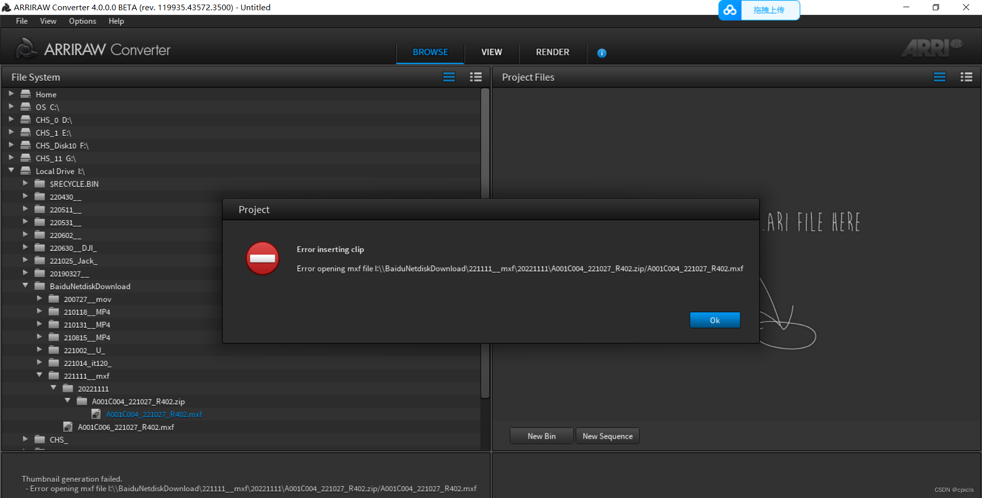 ARRI阿莱MXF修复方法_达芬奇导入mxf素材不识别-CSDN博客