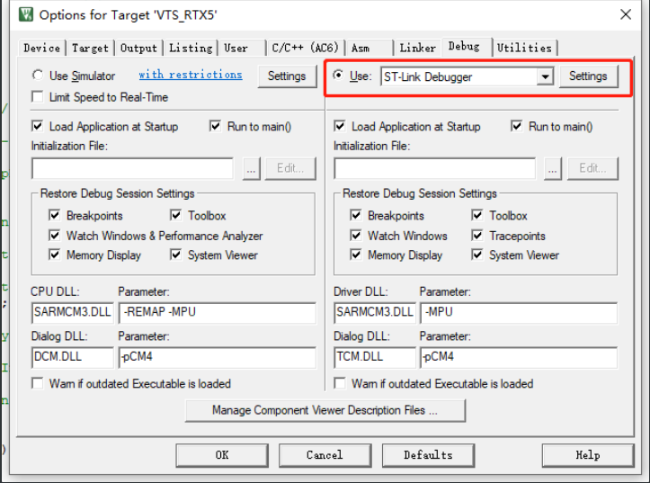 Keil | 使用Register Windows测量函数的执行时间_keil register窗口-CSDN博客