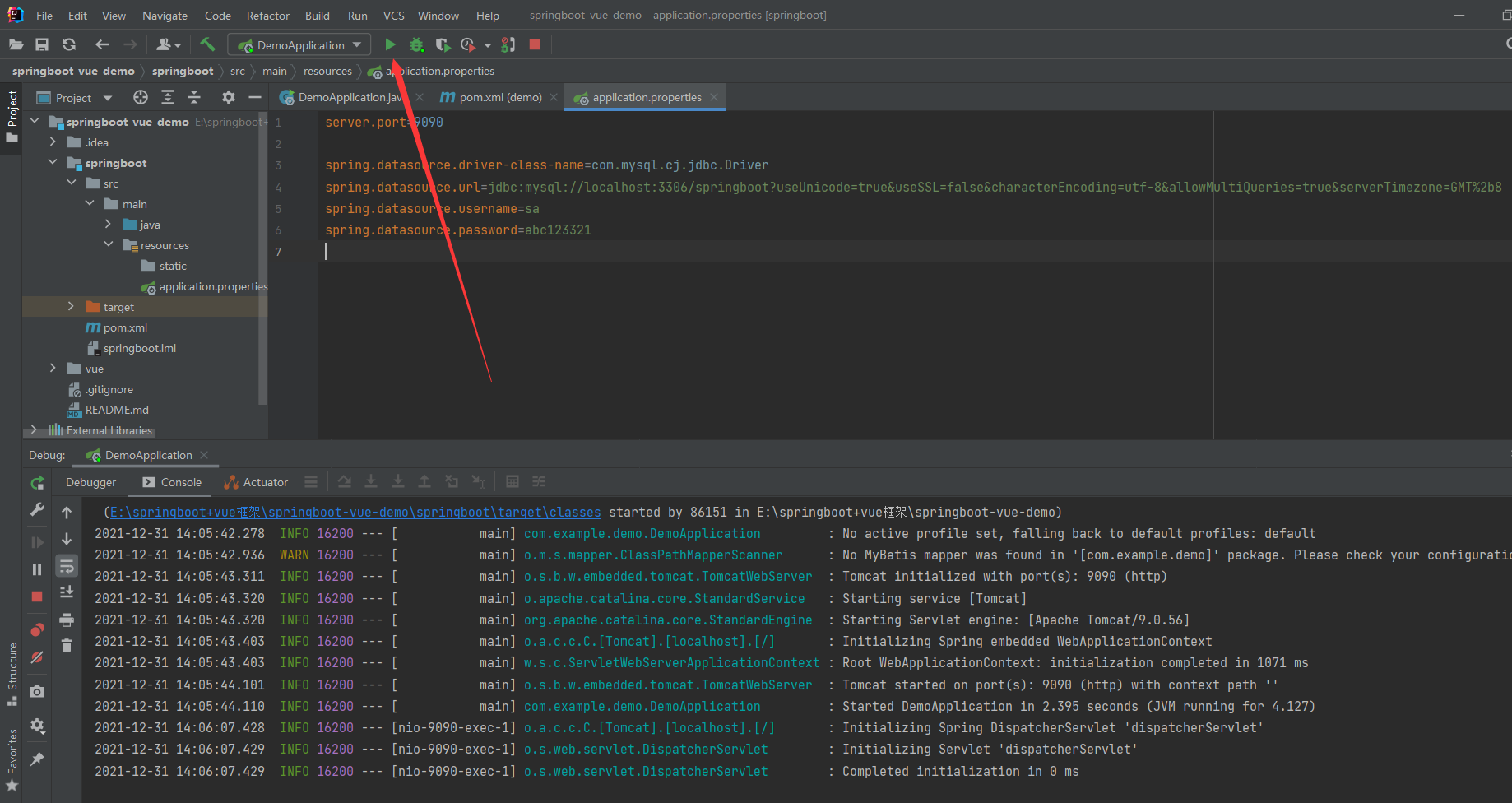 从0搭建一个Springboot+vue前后端分离项目(五)创建后台Springboot工程_前端8080 后端9090-CSDN博客