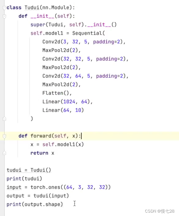 Pytorch深度学习基础快速入门5:小实战、损失函数与反向传播、优化器pytorch 训练反向传播和优化函数 Csdn博客