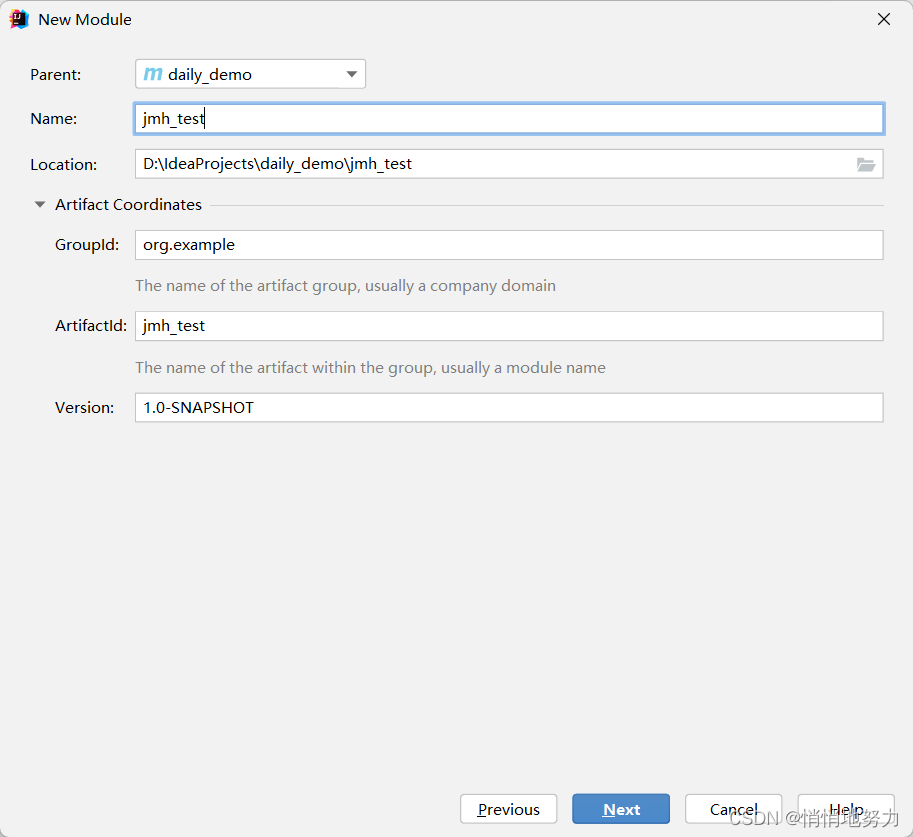 jmh 的使用_jmh使用-CSDN博客