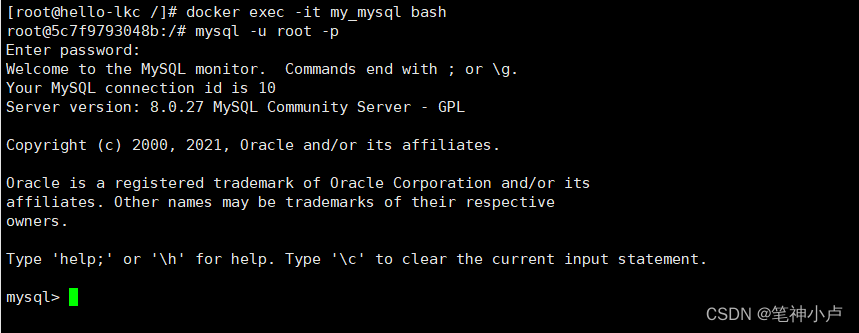 Docker拉取Mysql_docker pull mysql-CSDN博客
