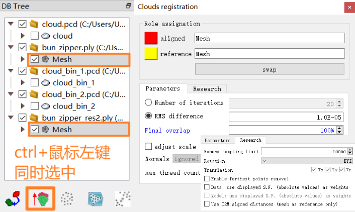 CloudCompare使用说明_cloudcompare使用教程-CSDN博客