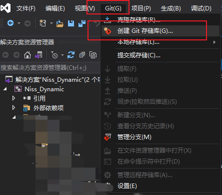 Git(1): VS2019 + Gitee 的初次使用_vs gitee-CSDN博客